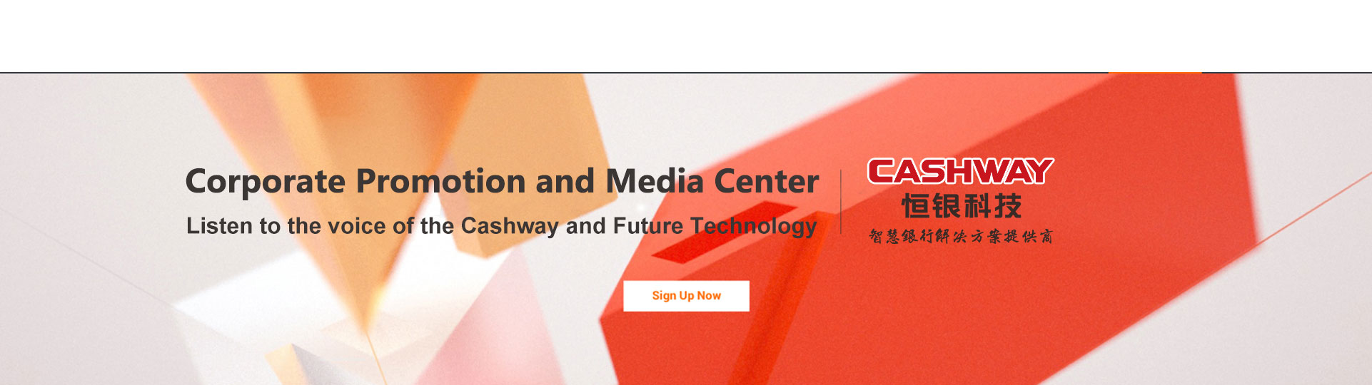 Cashway Fintech Co.,Ltd.-Media Center