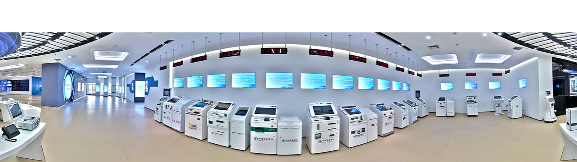 Cashway Fintech Co.,Ltd.-Products